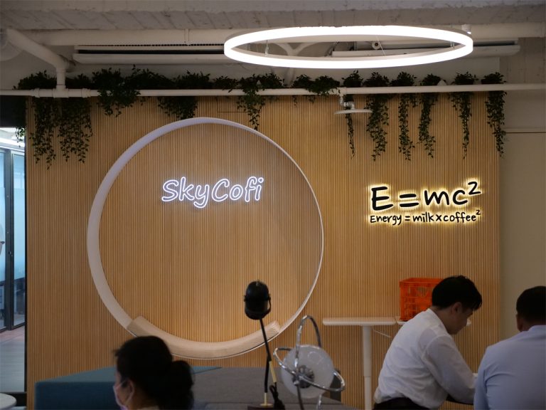 共享咖啡館-Sky Cofi Coworking Café | VV Cafe